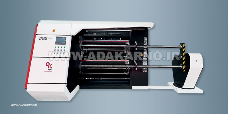 ADAKARNO Industrial Group | Manufacturing Printing ,Laminate and ...